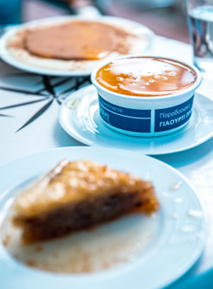 Gastronomy - Curated Greece